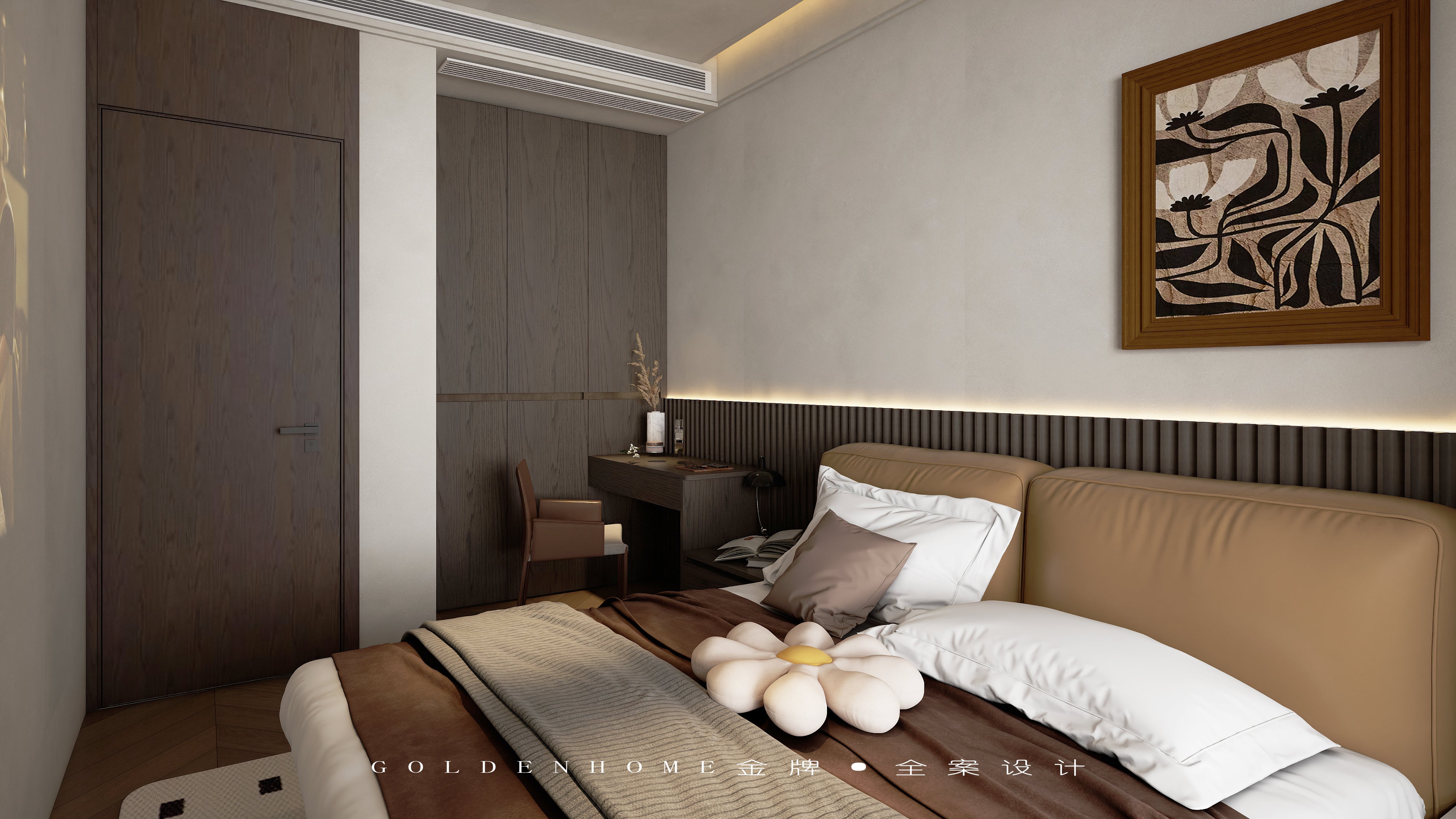Masculine Elegance: Designing a Bedroom for the Modern Man – GoldenHome